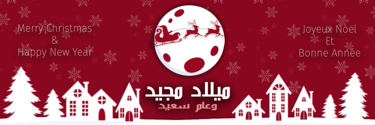 The LAF Commander visited the south Litani Sector and the 7th Infantry ...