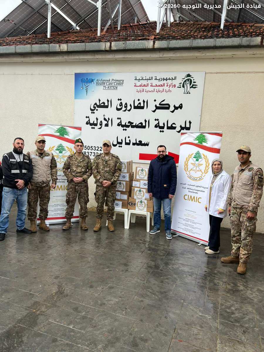 The Army’s Civil–Military Cooperation Directorate (CIMIC) Distributes ...