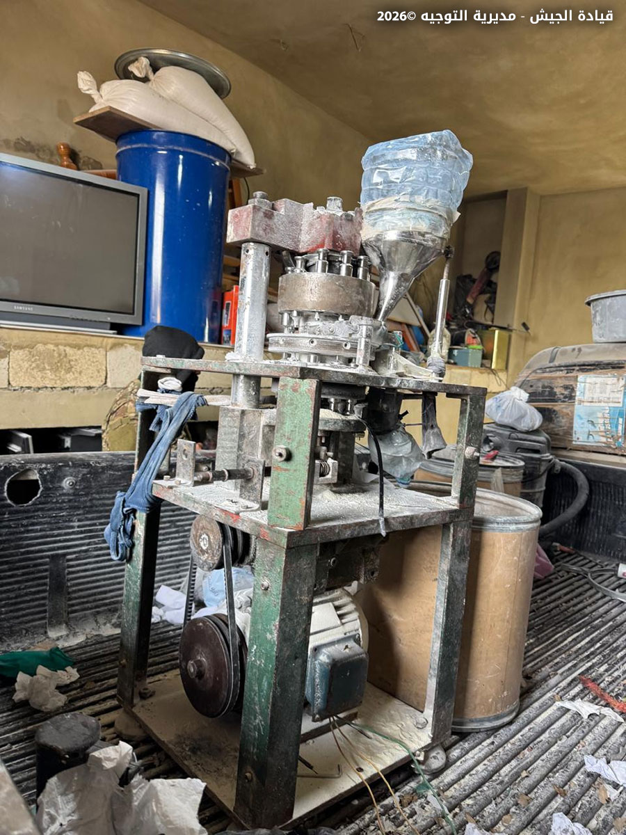 The Lebanese Army Seizes Drug Manufacturing Factory in Harf Al Sammaqa ...