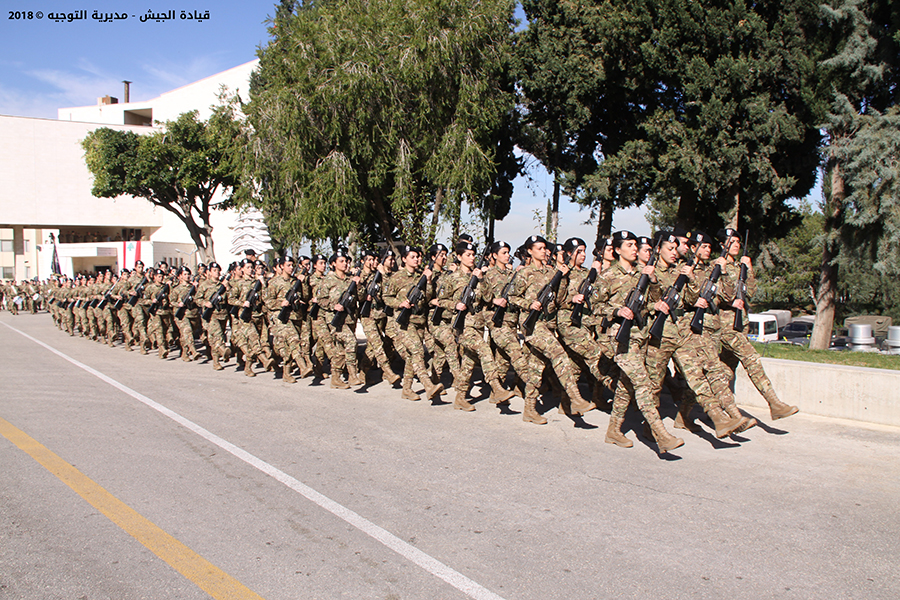 Graduation ceremony of female soldiers in the Republican Guard Brigade ...