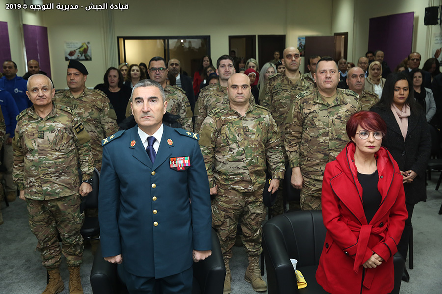 The graduation ceremony and distribution of diplomas to professors who ...
