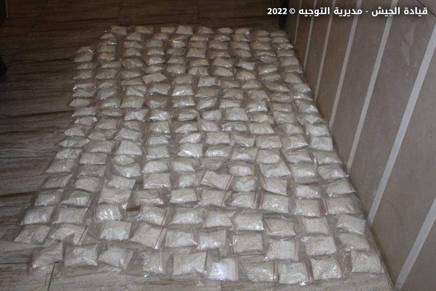 A quantity of Captagon seized during a smuggling attempt into Lebanon ...