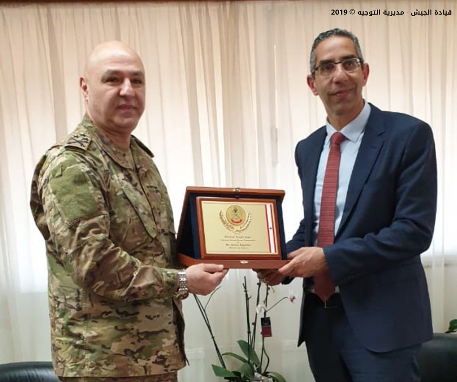 The first day of the visit of the Armed Forces Commander General Joseph ...