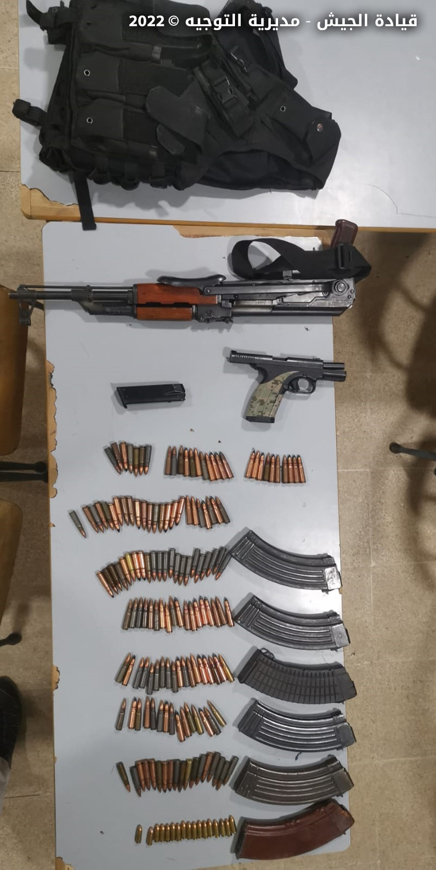 Raid in which an exchanging fire took place with wanted individuals in ...