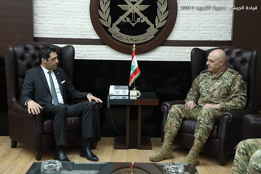 VISITORS OF GENERAL AOUN | الموقع الرسمي للجيش اللبناني