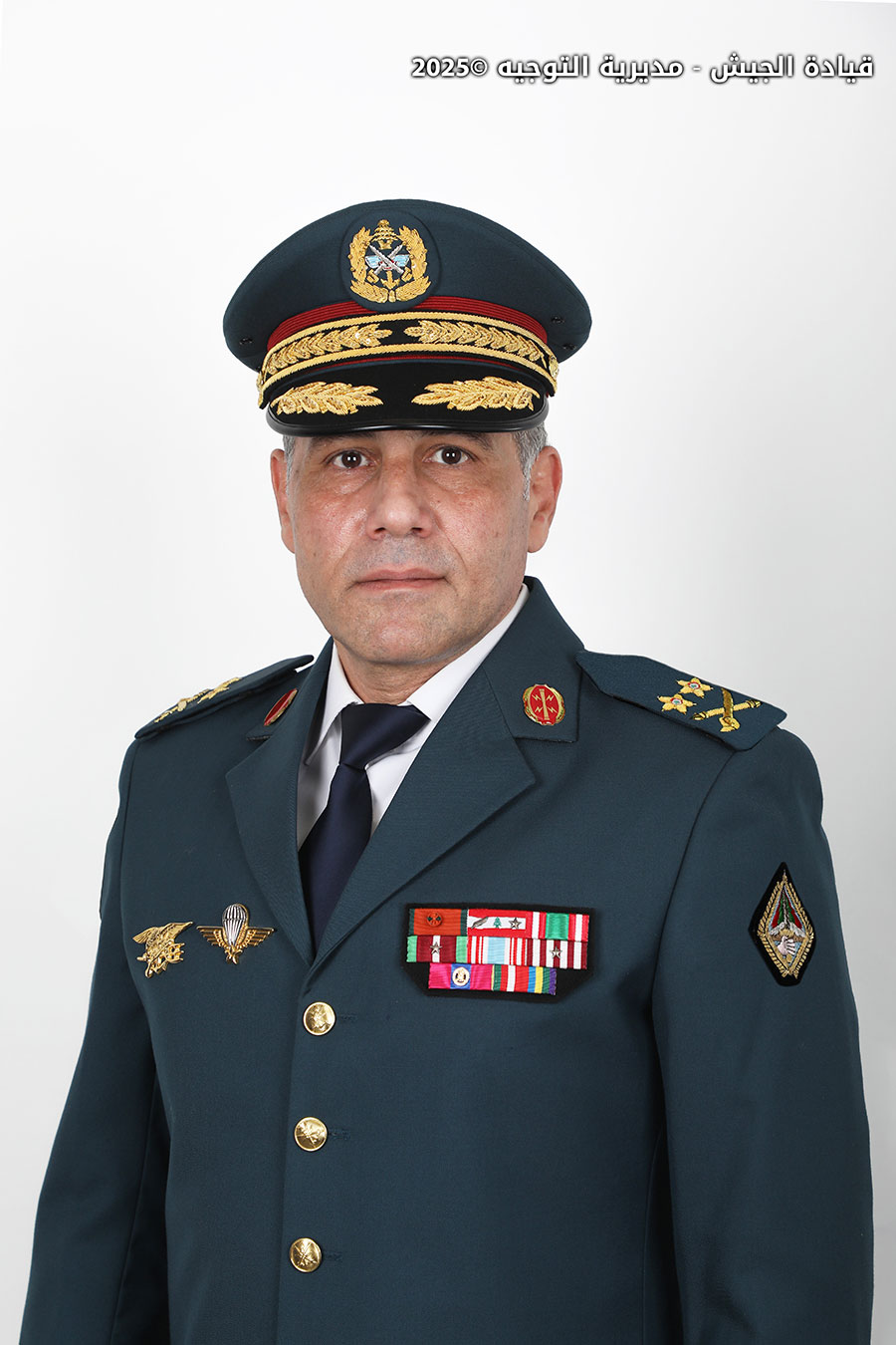 Appointment of Brigadier General Mohamed El Amin as Director General of ...