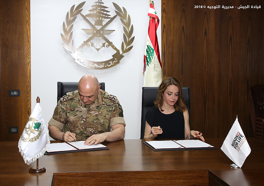 Ceremony celebrating the launch of the rescue program between the LAF ...
