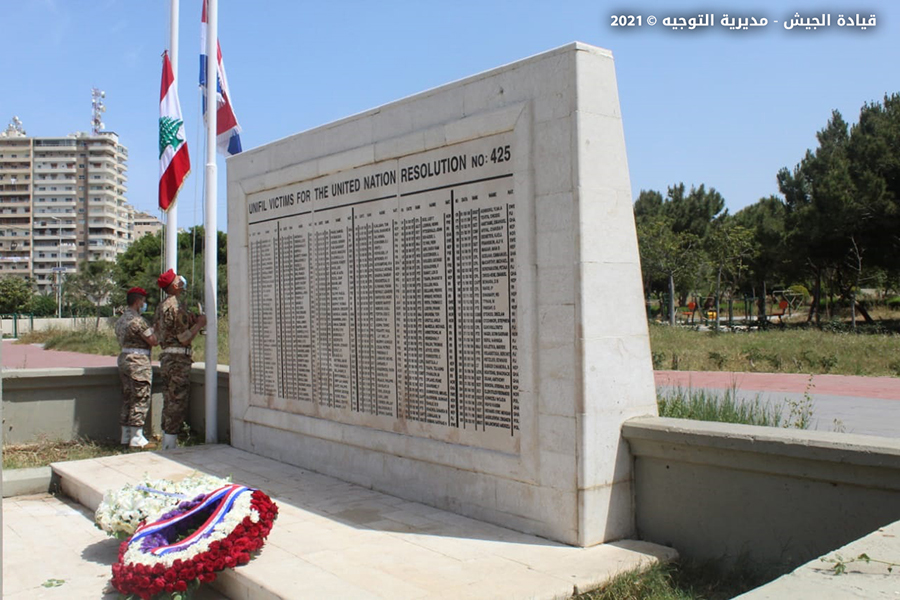 Ceremony honoring the Dutch martyrs in Lebanon | Official Website of ...