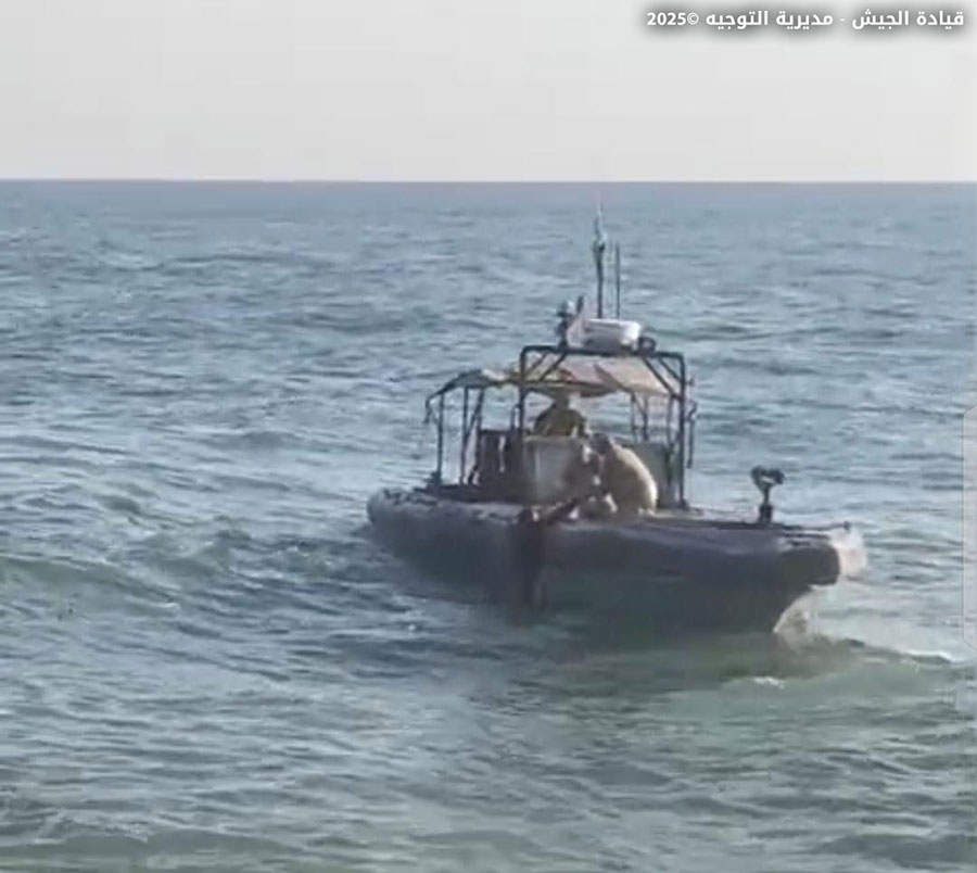 Rescue of two individuals from drowning off the old Saida commercial ...