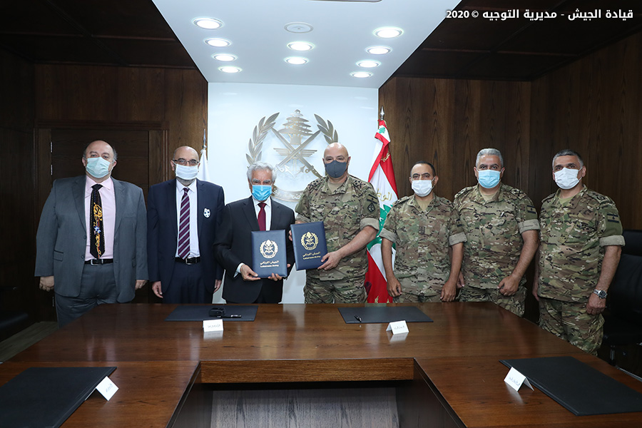 Signature of an agreement between the LAF and LAU | Official Website of ...