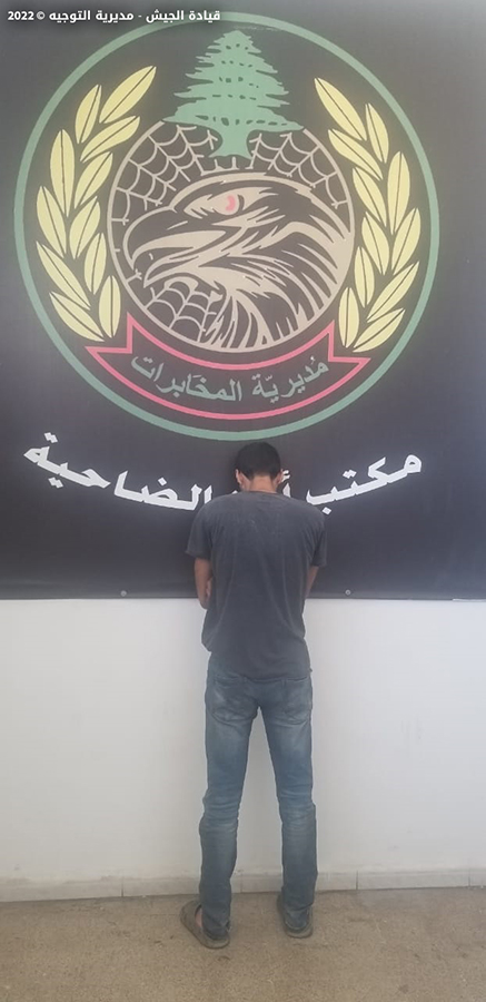 Individual running a motorcycle - robbing gang arrested in Bir al Abed ...