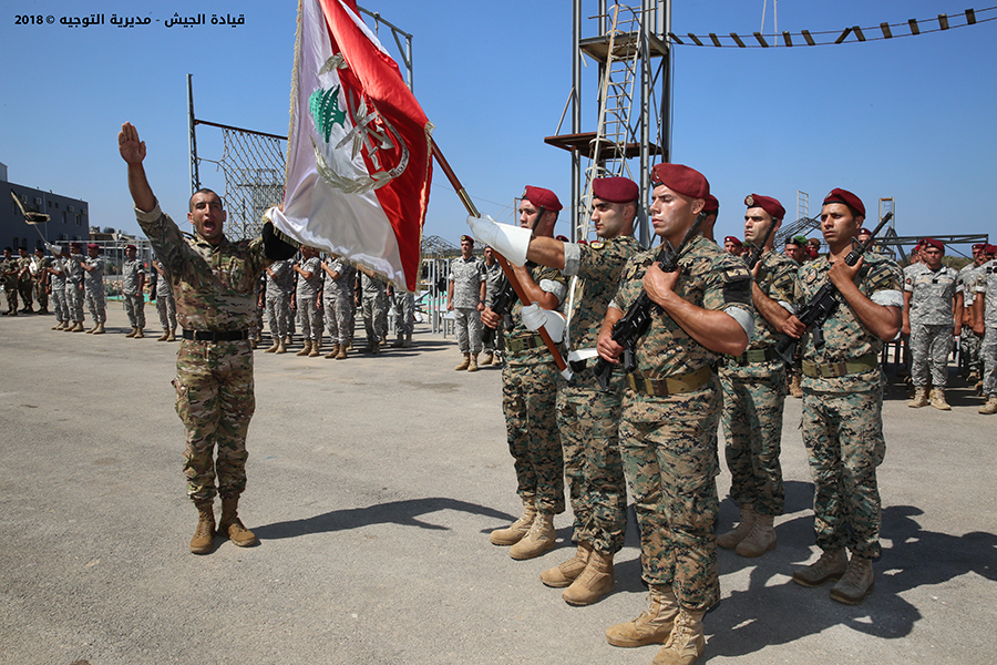 Graduation Ceremony Of Rangers “63” In The Special Forces School ...