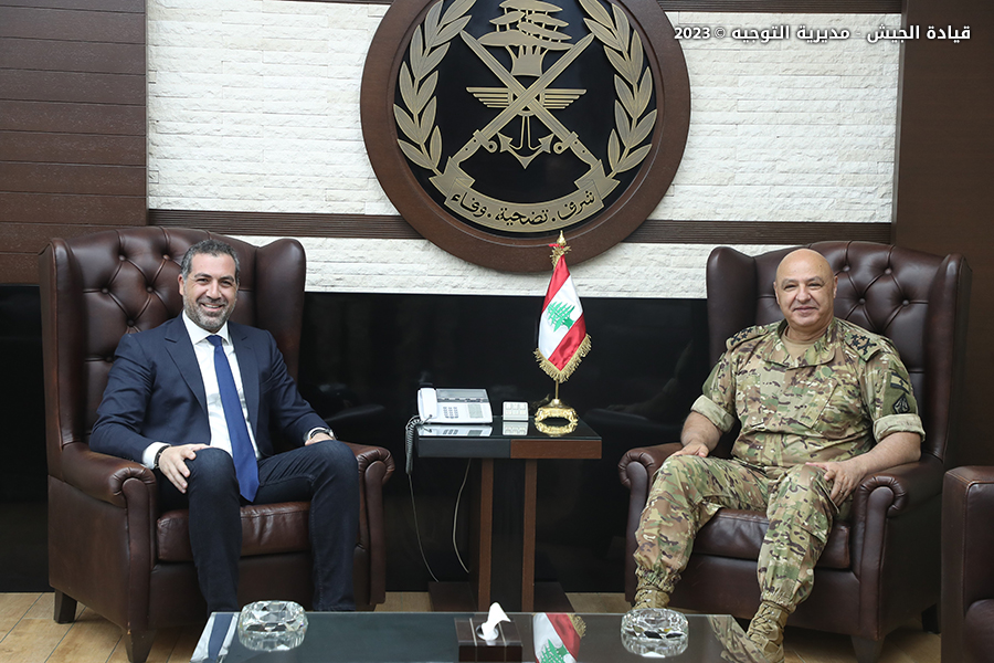 Visitors of General Aoun | الموقع الرسمي للجيش اللبناني