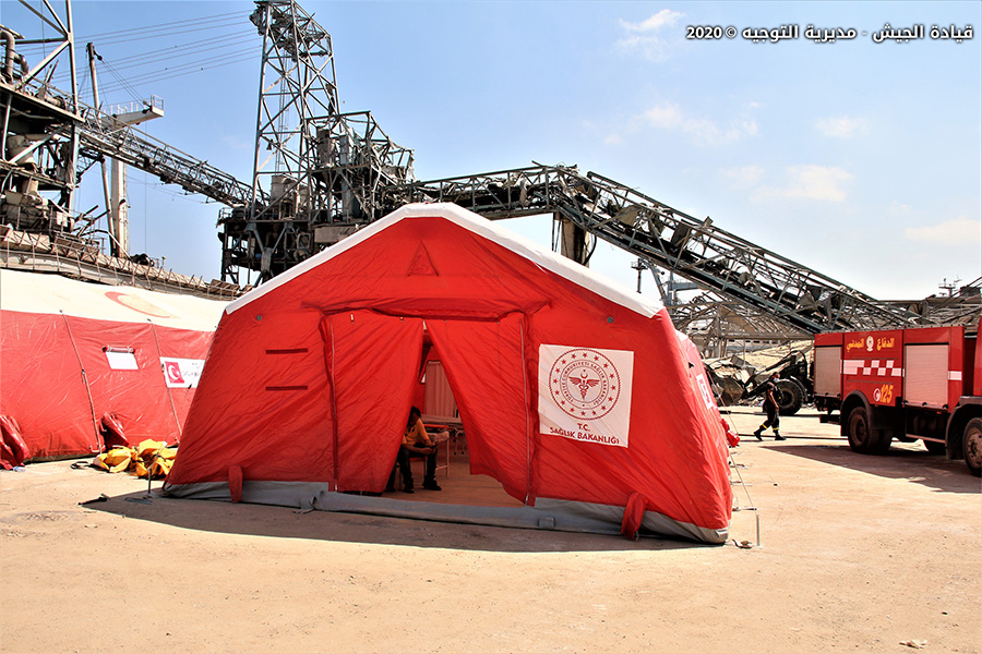Beirut, a devastated city – 4th of August explosion | الموقع الرسمي ...