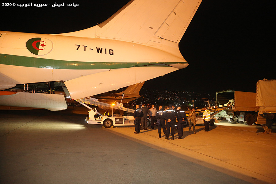 Beirut, a devastated city – 4th of August explosion | الموقع الرسمي ...