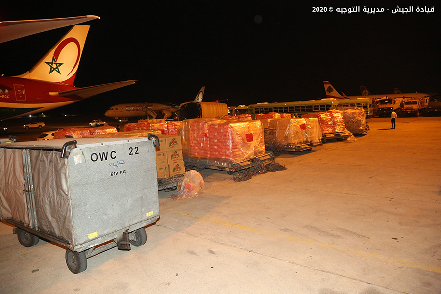 Beirut, a devastated city – 4th of August explosion | الموقع الرسمي ...