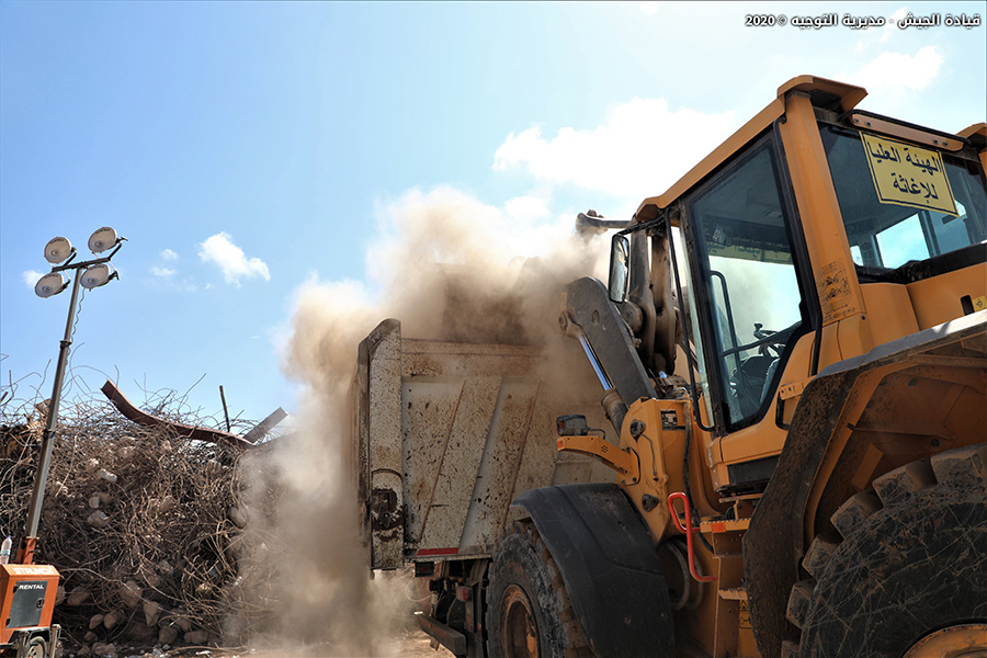 Beirut, a devastated city – 4th of August explosion | الموقع الرسمي ...