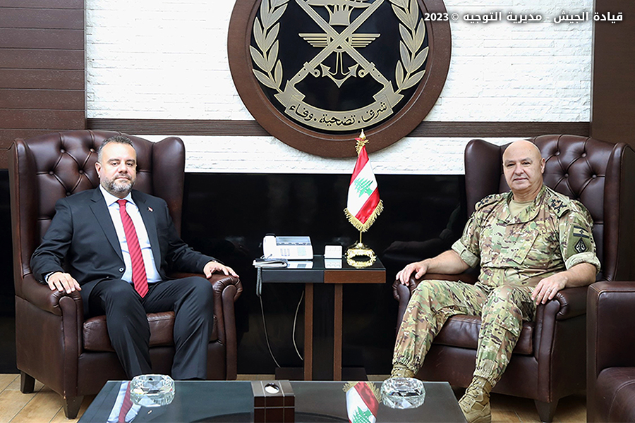 Visitors of General Aoun | الموقع الرسمي للجيش اللبناني