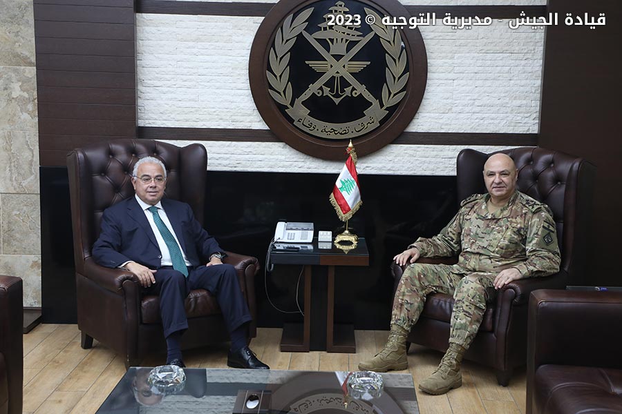 Visitors of General Aoun | الموقع الرسمي للجيش اللبناني