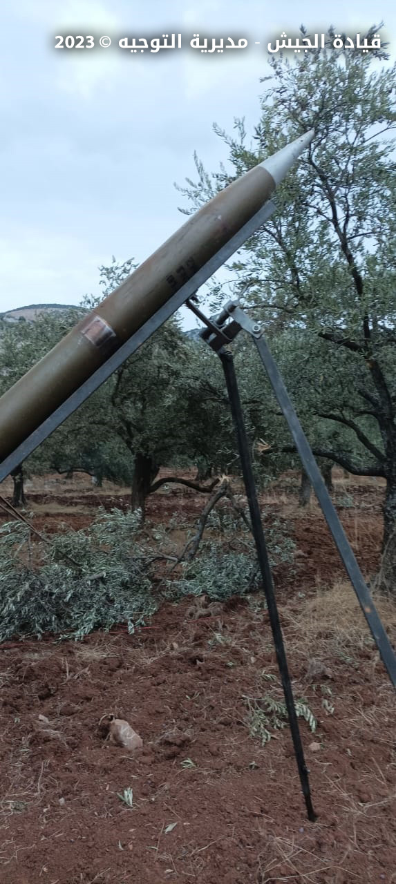 21 missile launchers were found, one of which is equipped with a ...