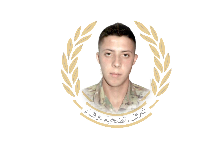 Demise of martyr Conscript Corporal Abed Rahman Warda | الموقع الرسمي ...
