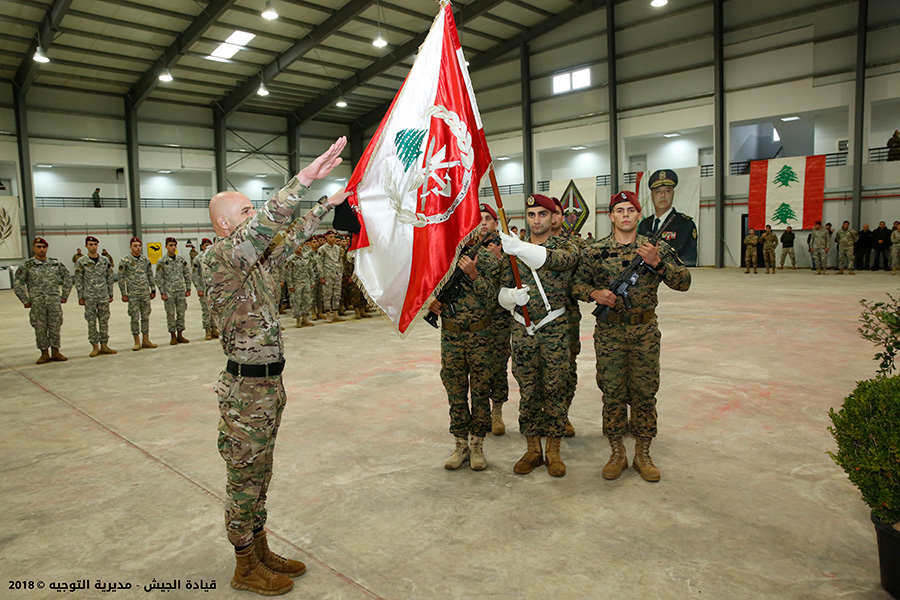Graduation Ceremony Of Rangers “64” In The Special Forces School ...