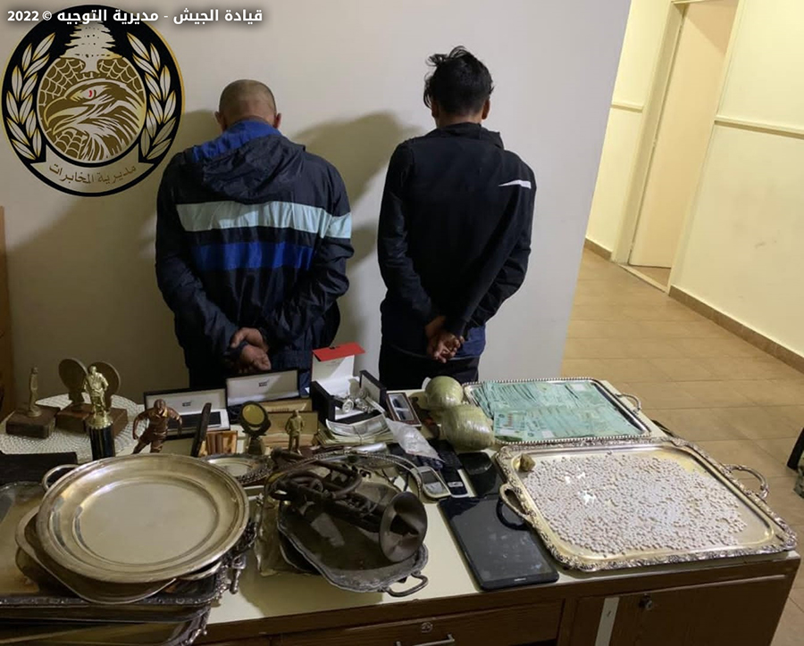 Two Syrians arrested in Ghadir – Kesrouan | Official Website of the Lebanese Army