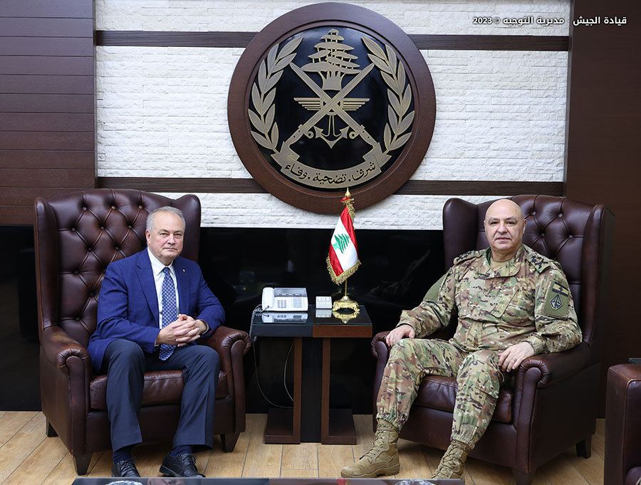 استقبالات العماد قائد الجيش | الموقع الرسمي للجيش اللبناني