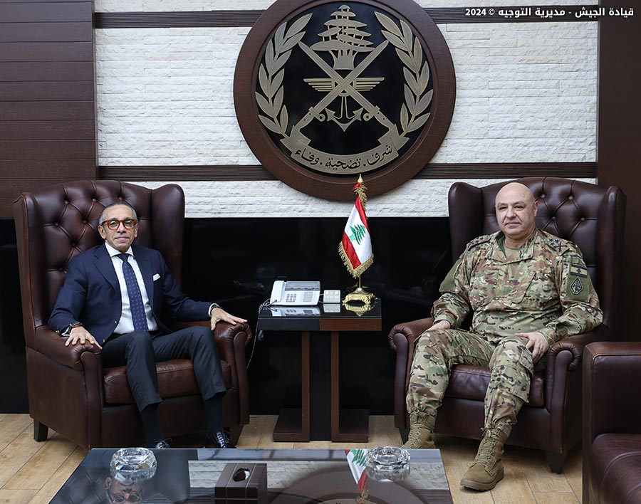 Visitors of General Aoun | الموقع الرسمي للجيش اللبناني
