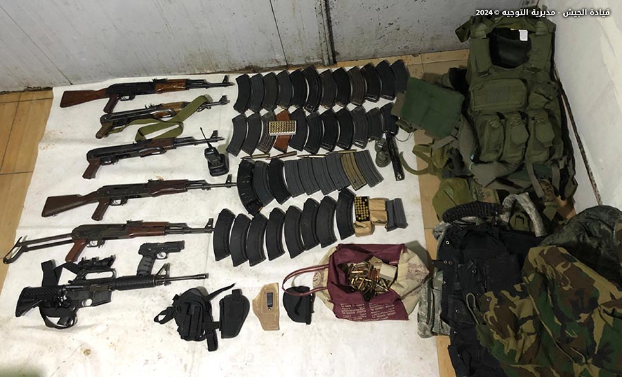 Arrestation de 4 individus dans les régions de Chadra - Akkar et Metn ...