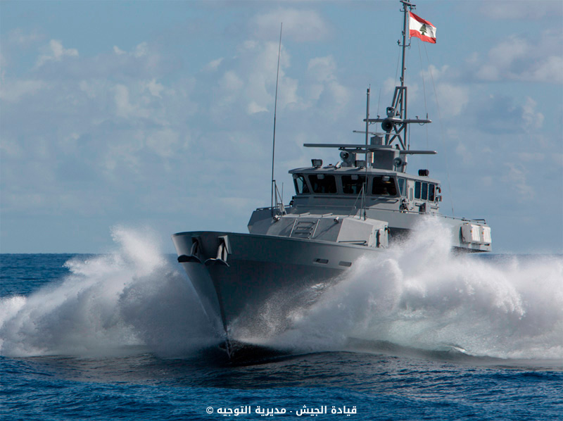Navy | Official Website of the Lebanese Army
