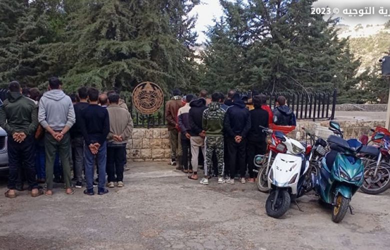 46 Syrians Arrested in Barouk and Fraidis | الموقع الرسمي للجيش اللبناني
