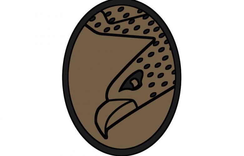 Emblems And Banners | Official Website of the Lebanese Army