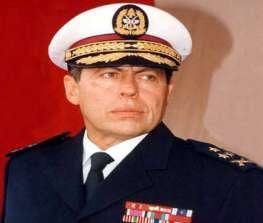 Emile Lahoud | Official Website of the Lebanese Army