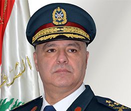 Joseph Aoun | Official Website of the Lebanese Army