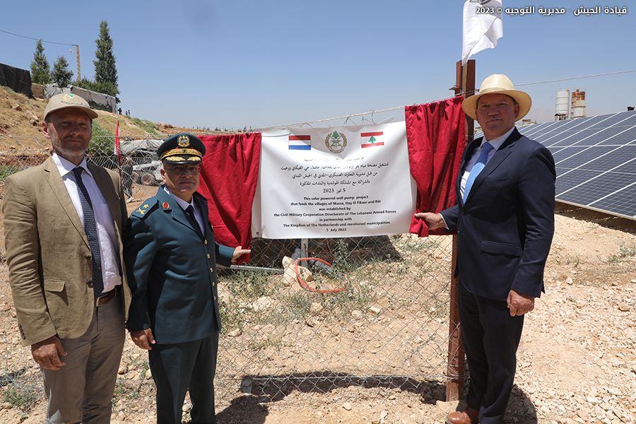 Inauguration ceremony of a solar energy system project for an artesian ...
