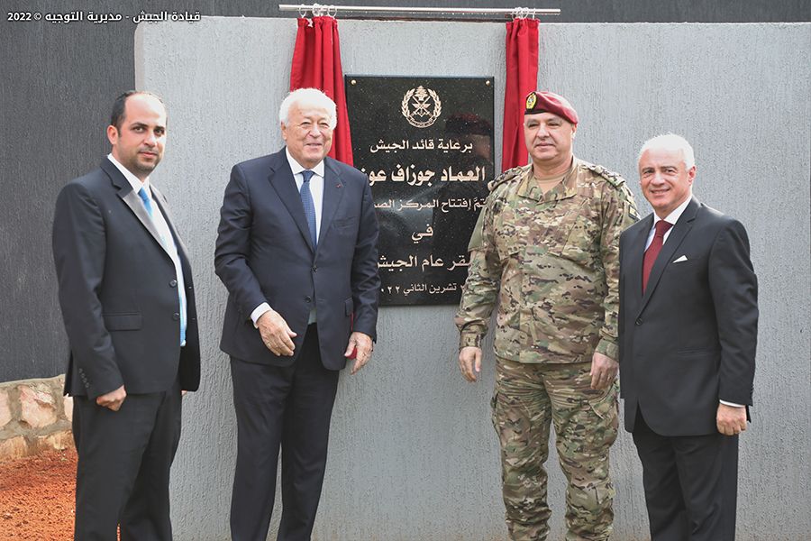 The Lebanese Army Commander in Chief inaugurated the new building of ...